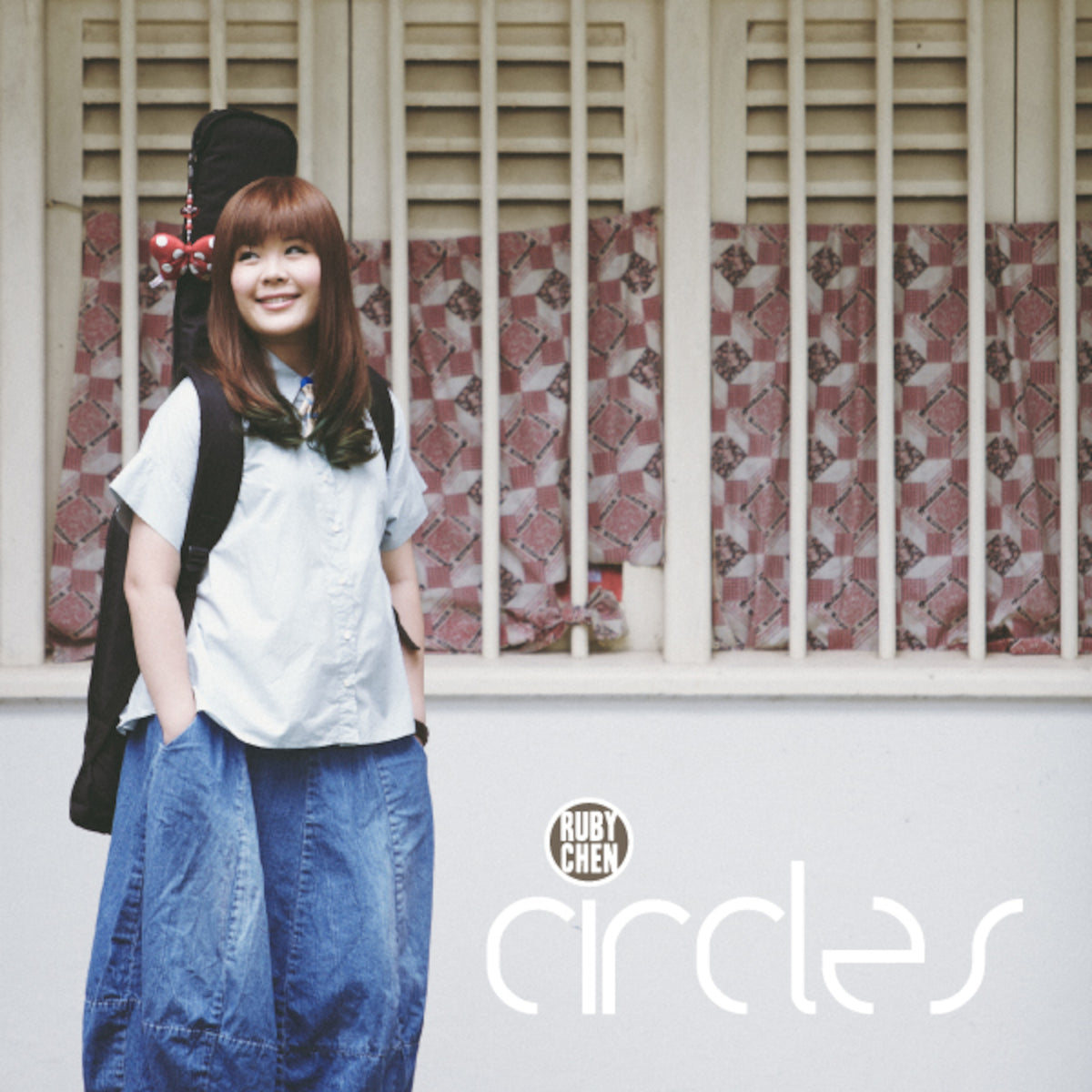 I Love You – Inspired Collective Music